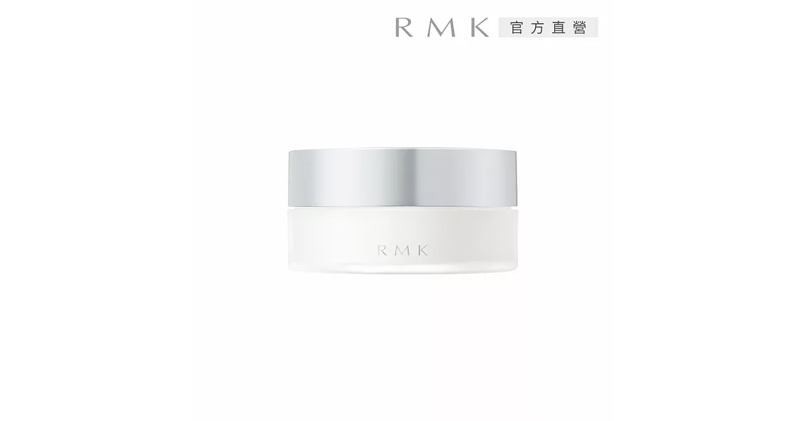博客來-【RMK】透光空氣感蜜粉 8.5g #02