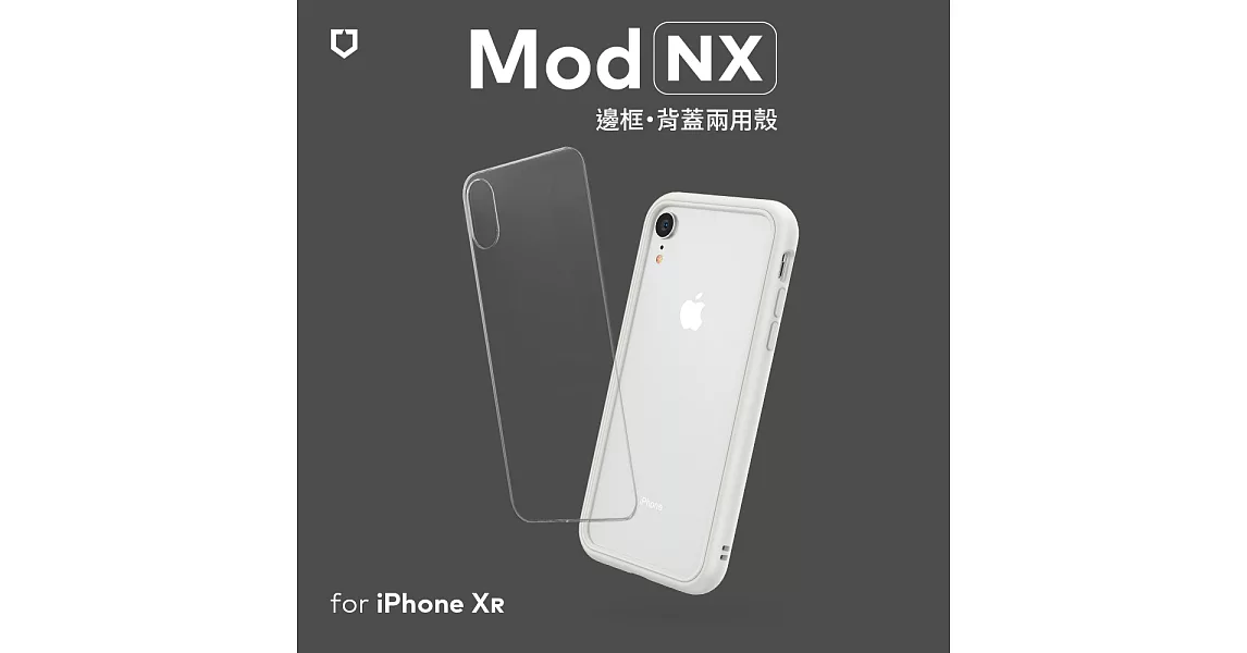 博客來-犀牛盾 iPhone XR Mod NX邊框背蓋兩用殼 白色