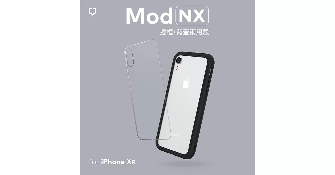 博客來-犀牛盾 iPhone XR Mod NX邊框背蓋兩用殼 黑色