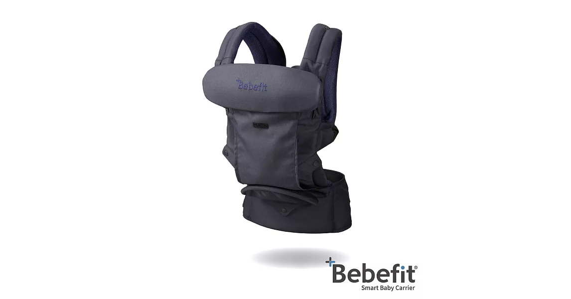 博客來-Bebefit S7 旗艦款 智能嬰兒揹帶｜首創折疊腰凳 2合1 7大升級 午夜藍