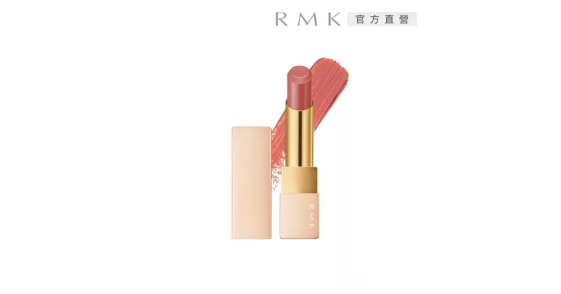 博客來-【RMK】經典輕潤口紅(潤采) 4g #EX-02