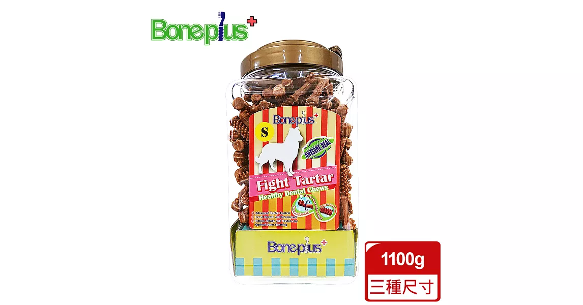 博客來-【Bone Plus】起司動能雙頭潔牙骨桶裝1100G(多種尺寸) S