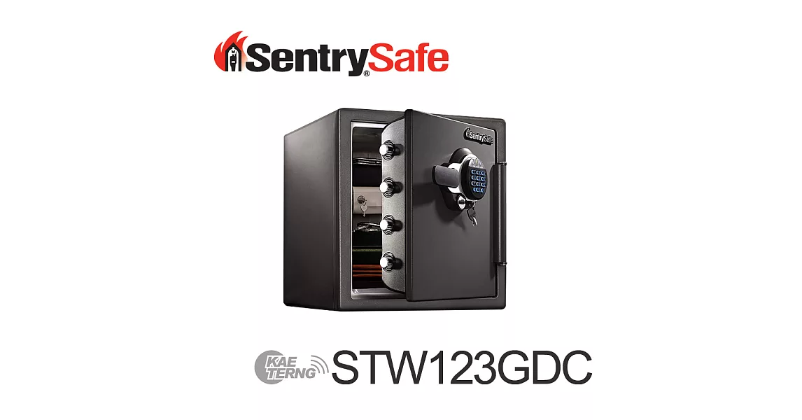 博客來-Sentry Safe 電子密碼鎖防火防水金庫（中)STW123GDC