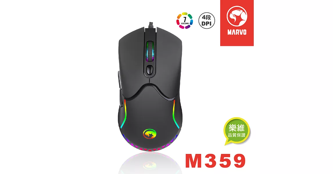博客來-【MARVO】M359魔蠍七彩RGB滑鼠7D32可編程