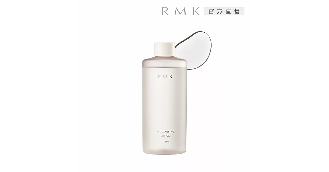 博客來-【RMK】雙效潔膚露(補充瓶) 245mL