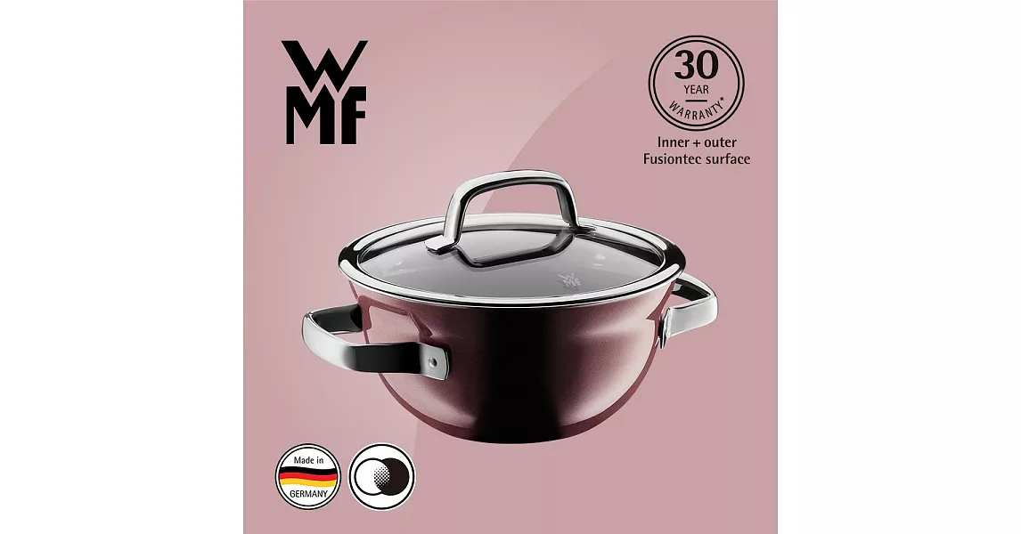 博客來-德國WMF FUSIONTEC 調理鍋20CM 2.3L(赭紅色)