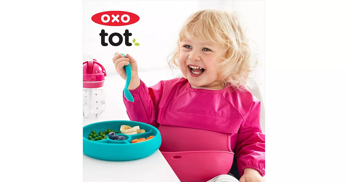 博客來-美國OXO tot 連袖口袋圍兜-莓果粉 OX0402016A