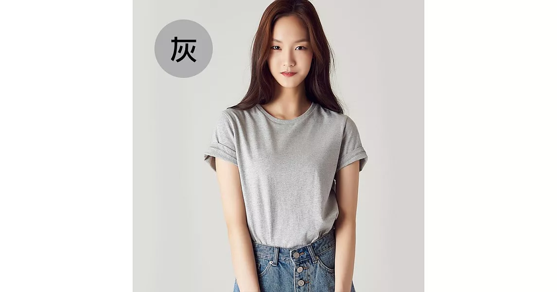 博客來-【男人幫】SL034*圓領純棉/精梳棉彈性素面T恤 S 灰色