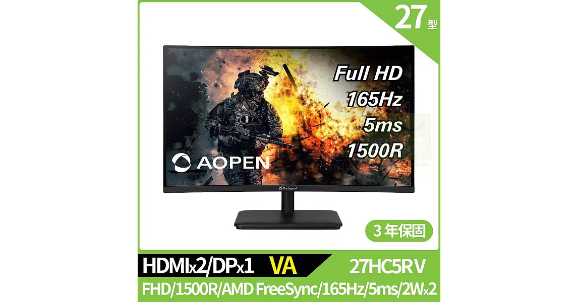 博客來-AOPEN 27HC5R V 27型曲面電腦螢幕(VA,HDMI,DP,2Wx2)