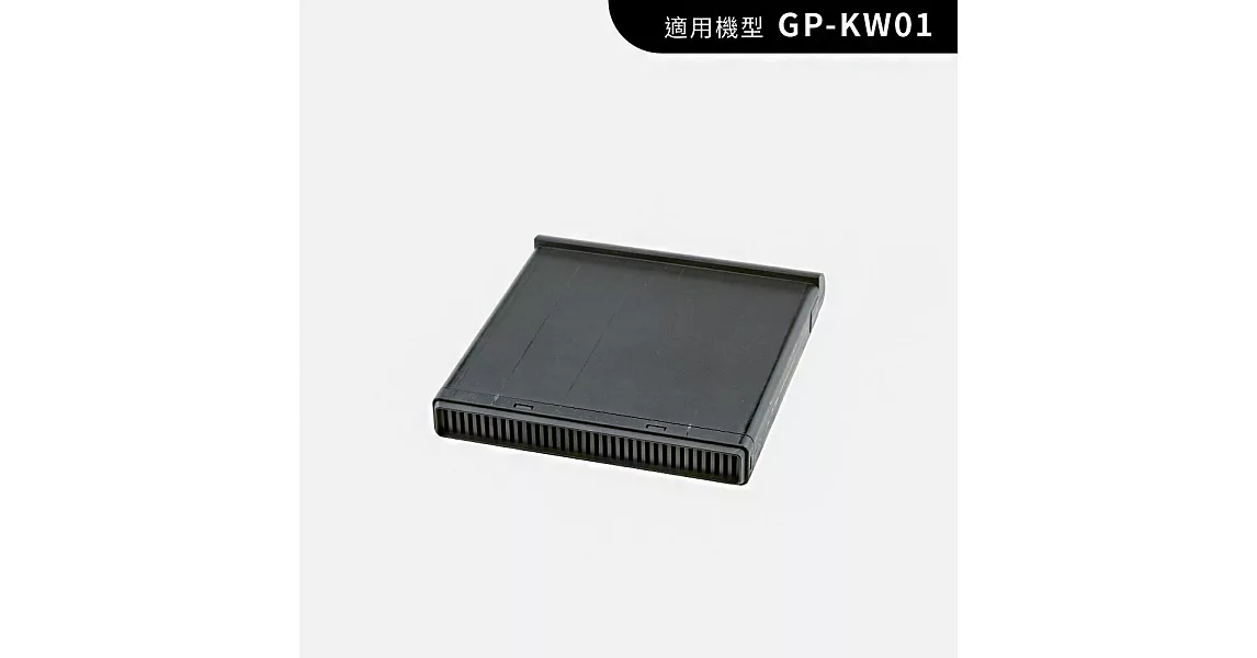 博客來-GPLUS 廚餘達人 廚餘機-GP-KW01專用濾心
