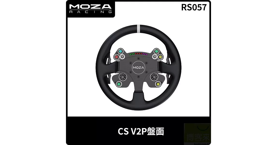 博客來-MOZA CSV2P盤面 RS057 台灣公司貨