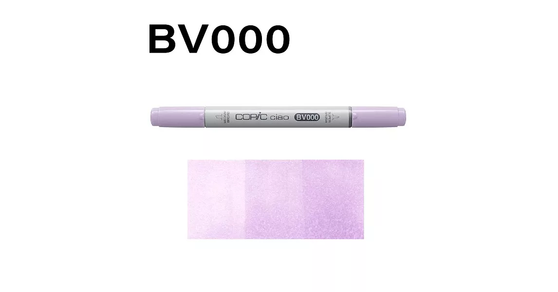 博客來-日本 COPIC 酷筆客 麥克筆 CIAO 三代 BV系列 BV000