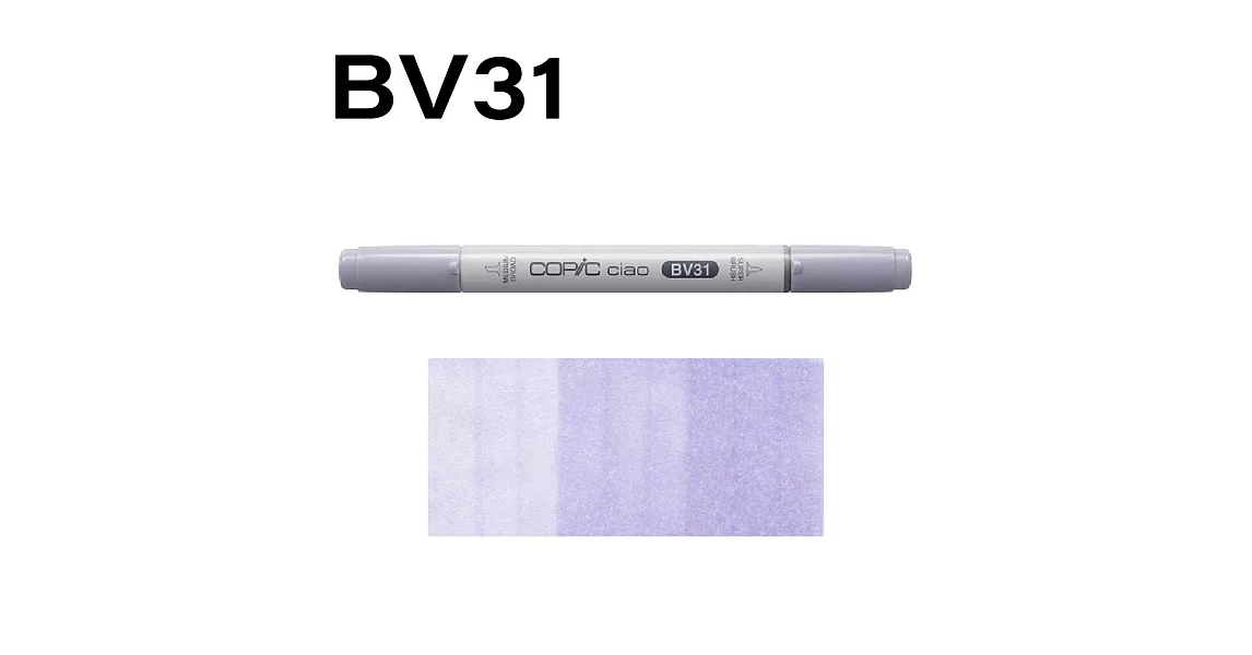 博客來-日本 COPIC 酷筆客 麥克筆 CIAO 三代 BV系列 BV31