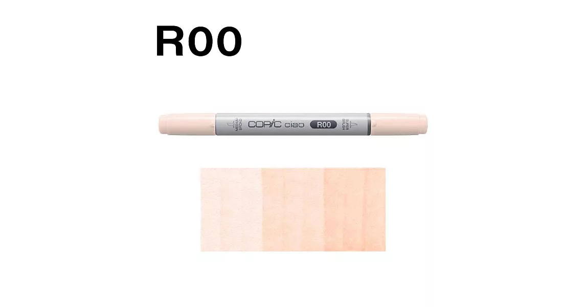 博客來-日本 COPIC 酷筆客 麥克筆 CIAO 三代 R系列 R00