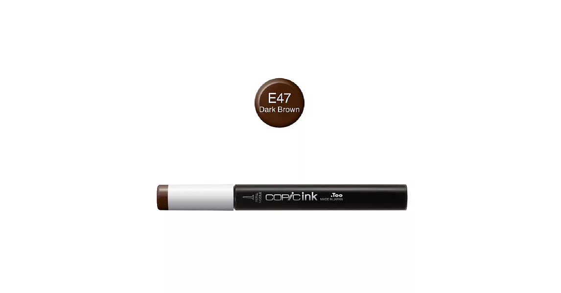 博客來-日本 COPIC 酷筆客 麥克筆 補充墨水 E系列 E47