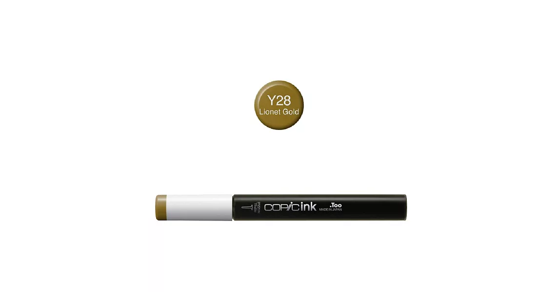 博客來-日本 COPIC 酷筆客 麥克筆 補充墨水 Y系列 Y28