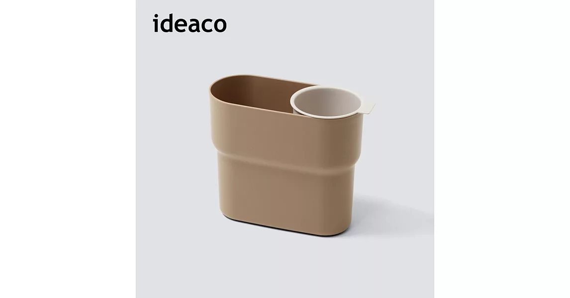 博客來-【日本ideaco】極簡風小型分類垃圾桶/收納桶-7L- 茶棕/沙白