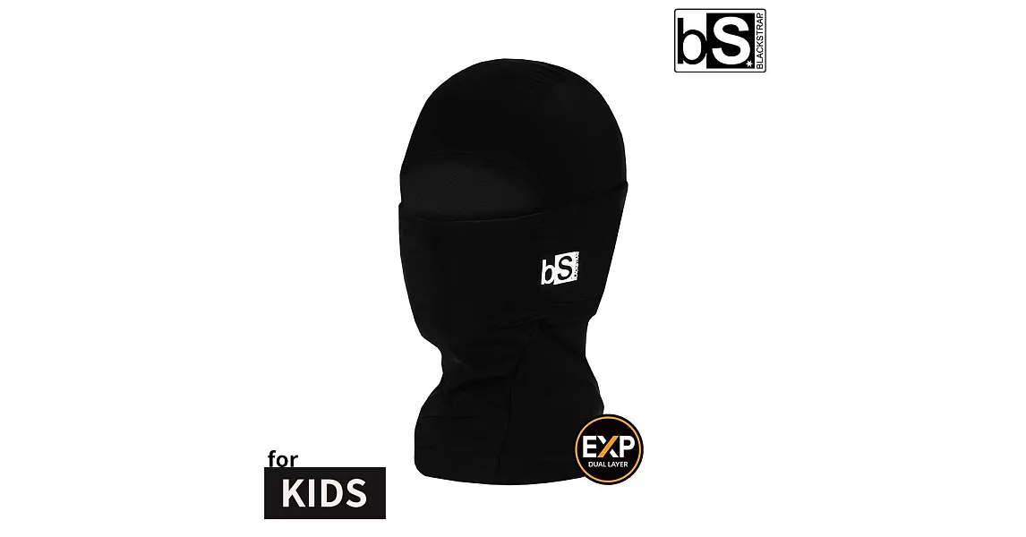 博客來-BlackStrap Kids Exp Hood Balaclava-S 童素色雙層保暖多功能頭套 Black/黑