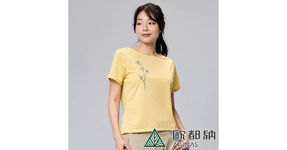 博客來-【ATUNAS 歐都納】女款Polygiene涼感抑菌短袖T恤A1TS2405W- S 黃