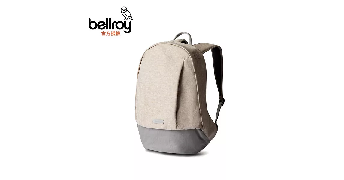 博客來-Bellroy Classic Backpack second Edition 背包(BCBB) Saltbush(無皮革)
