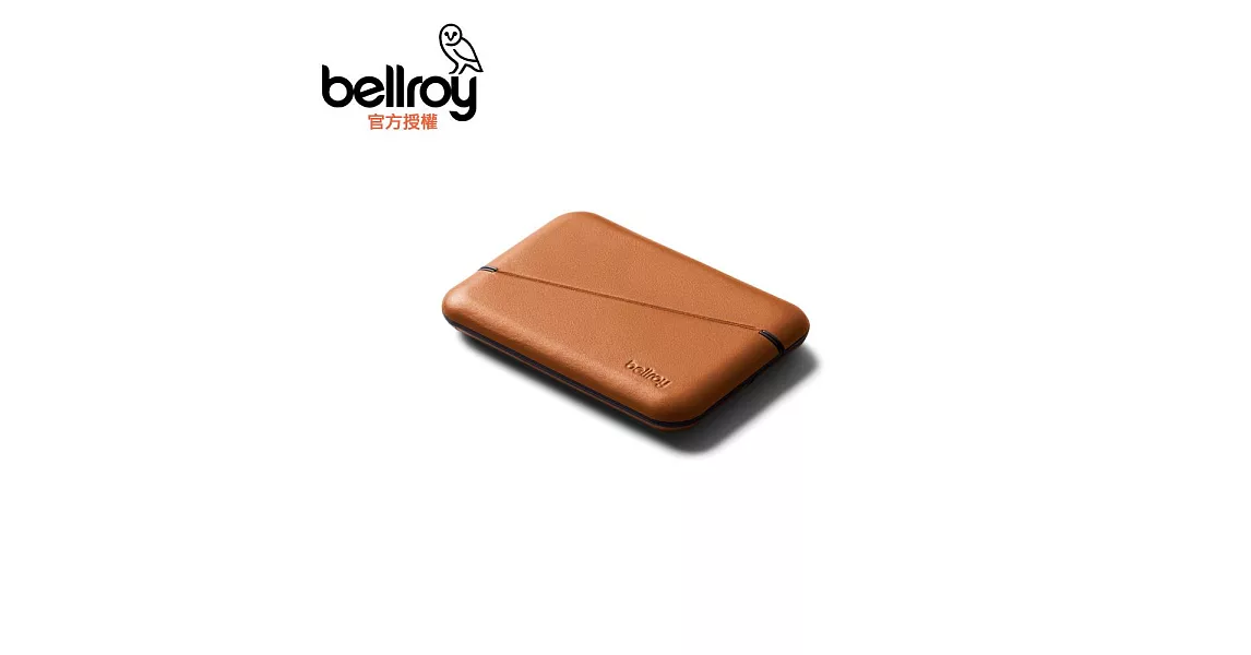 博客來-Bellroy Flip Case 磁吸雙面硬殼卡盒(WFCB) Terracotta
