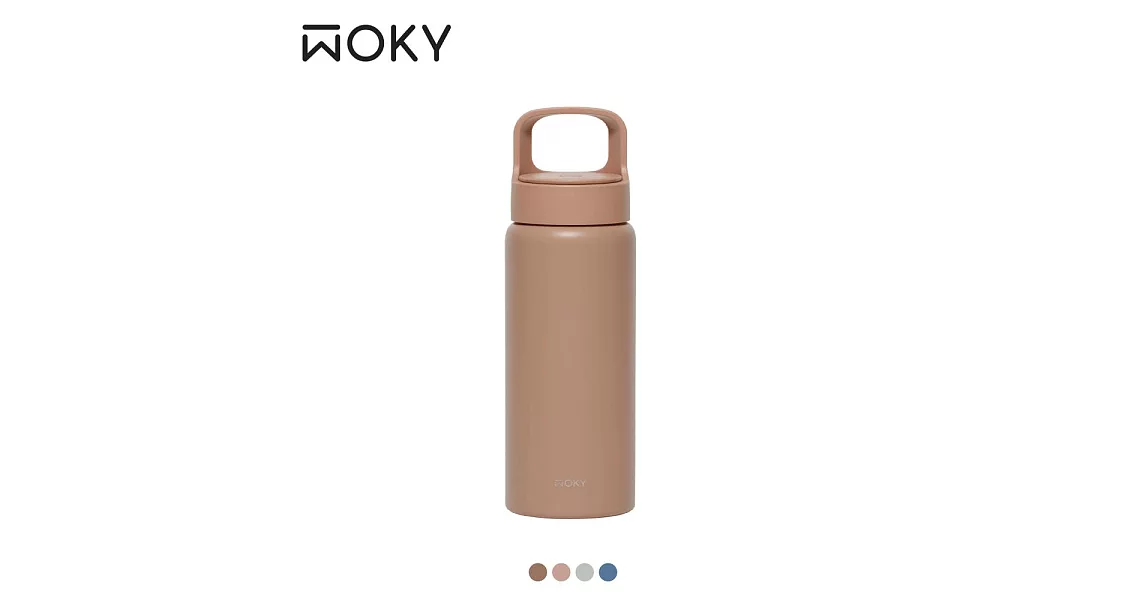 博客來-【WOKY 沃廚】輕芯鈦瓷提手運動保溫瓶600ml 曉咖