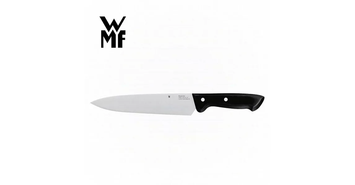 博客來-WMF Classic Line 主廚刀 35004636 (34cm/20cm) 34cm