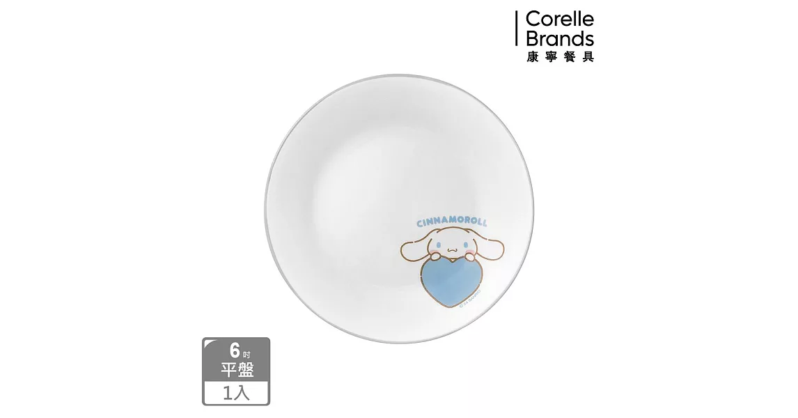 博客來-【美國康寧】CORELLE 大耳狗- 6吋平盤