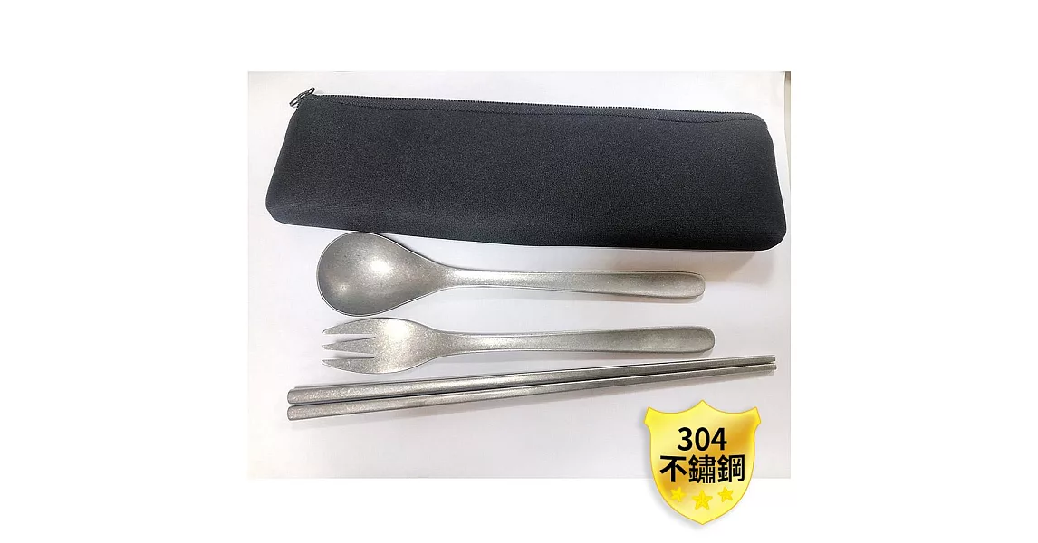 博客來-DOLEE 304不鏽鋼復古年代厚鋼餐具組(勺+方筷+叉+袋) GF-608