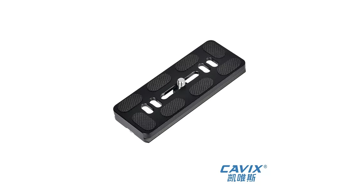 博客來-CAVIX PU-100 通用型快拆板(10CM)