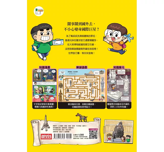 getImage (655×609)-花瓣网