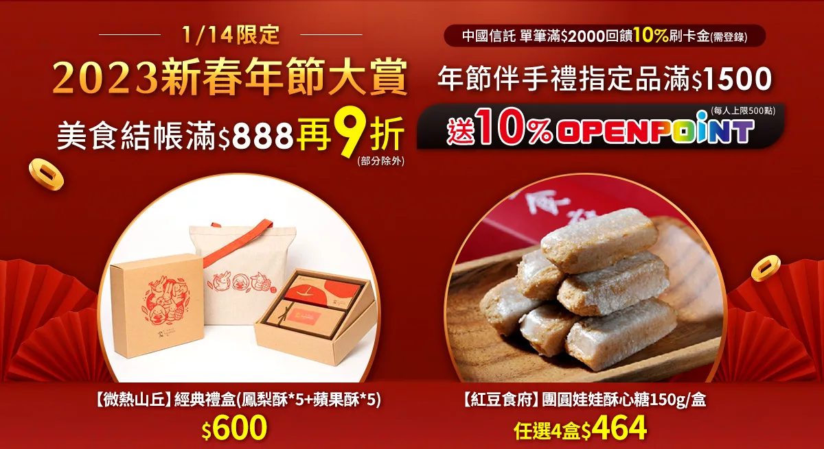 博客來-Practical Business Analytics Using R and Python: Solve Business Problems Using a Data-Driven ...