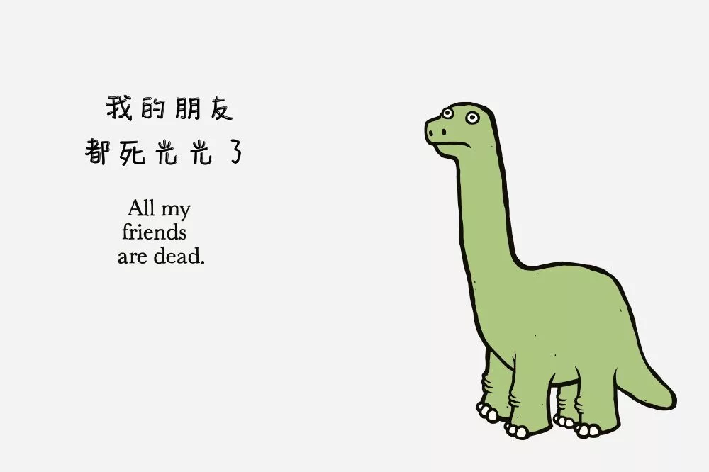 - tulip810018的創作 - 巴哈姆特