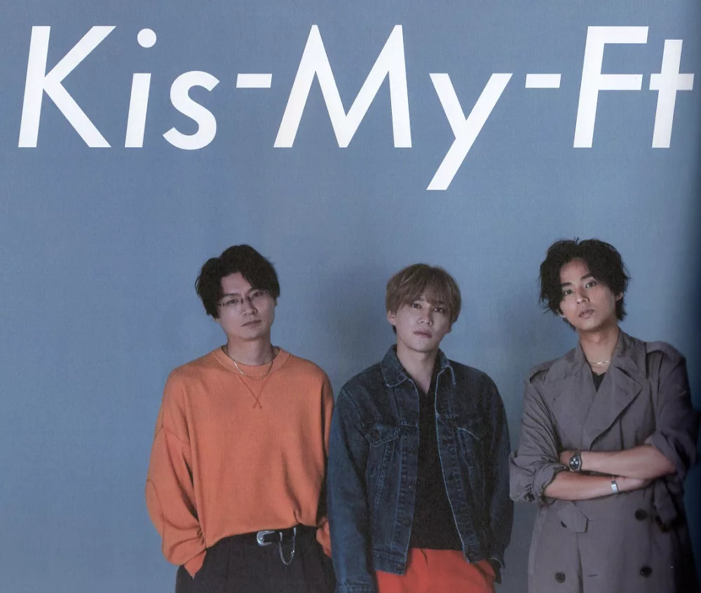 博客來-VI／NYL影視情報誌＃008：Kis－My－Ft2