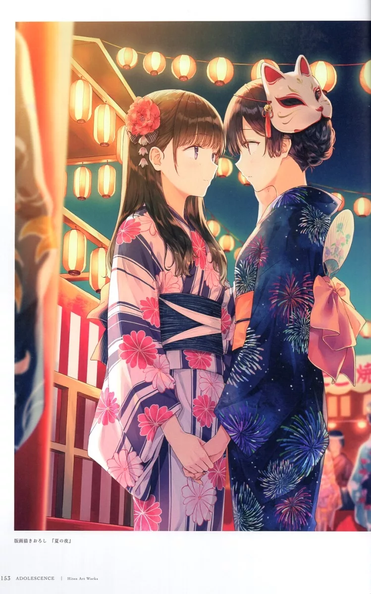 博客來-（新版）Hiten插畫作品集：ADOLESCENCE