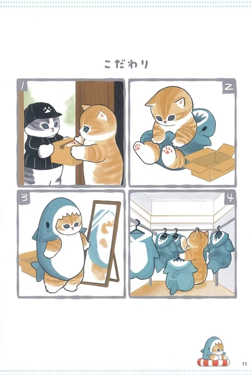 博客來-mofusand貓福珊迪 鯊魚貓可愛角色漫畫手冊（特裝版）