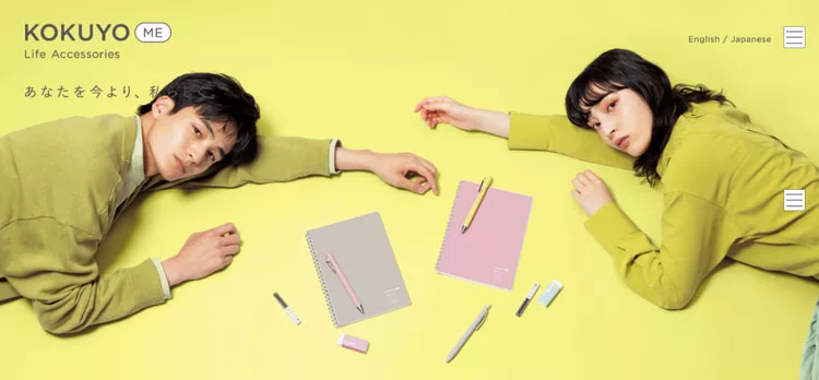 KOKUYO ME 上質自動鉛筆 Type M (防滑橡膠握柄)-薄荷｜设计文具｜海外馆｜有店网路书店