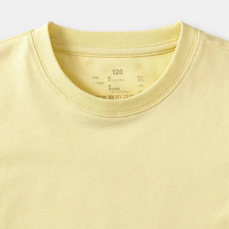 博客來-【MUJI 無印良品】兒童棉混聚酯纖維印花短袖T恤 130 小貓熊