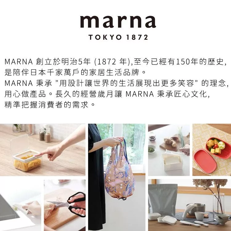 博客來-【MARNA】日本製簡約漱口水杯架套組 -透明