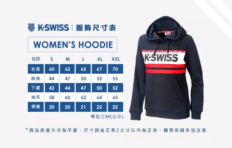 博客來-K-SWISS Heritage Tape Hoodie時尚連帽上衣-女 L 深藍