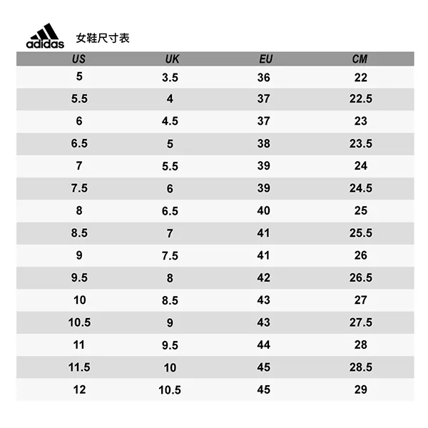 博客來-Adidas NITEBALL 男女 經典休閒鞋 S24146 UK8.5 卡其