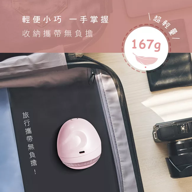 博客來-KINYO粉嫩光感充電式除毛球機CL-525