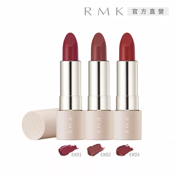 博客來-【RMK】瑩柔潤透口紅 3.4g #EX02