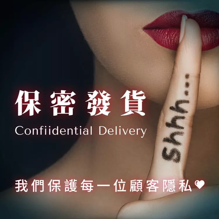 博客來-黛后dr.hold 私密處潤護 隱形膠囊(1盒10顆)-愛如潮水